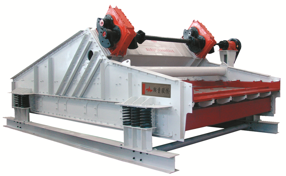 Vibrating Screen